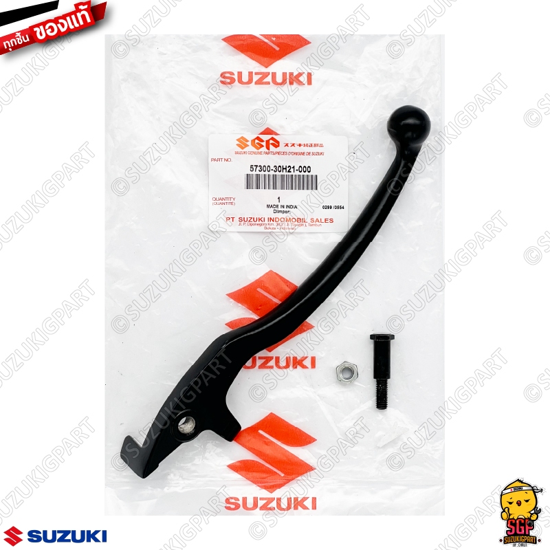 ชุดมือเบรค LEVER ASSY, BRAKE แท้ Suzuki Raider R 150 Fi / GSX-R150 ...