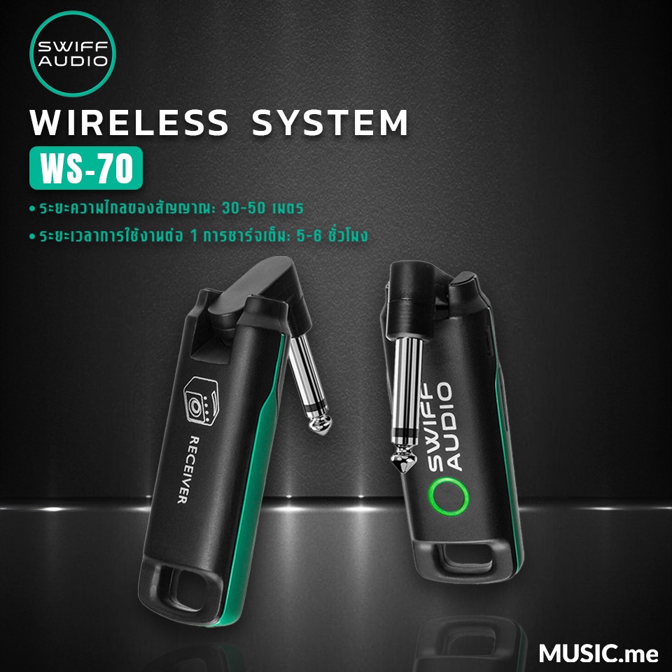 ไวร์เลสเครื่องดนตรี Swiff Audio WS-70 Wireless System | Shopee Thailand