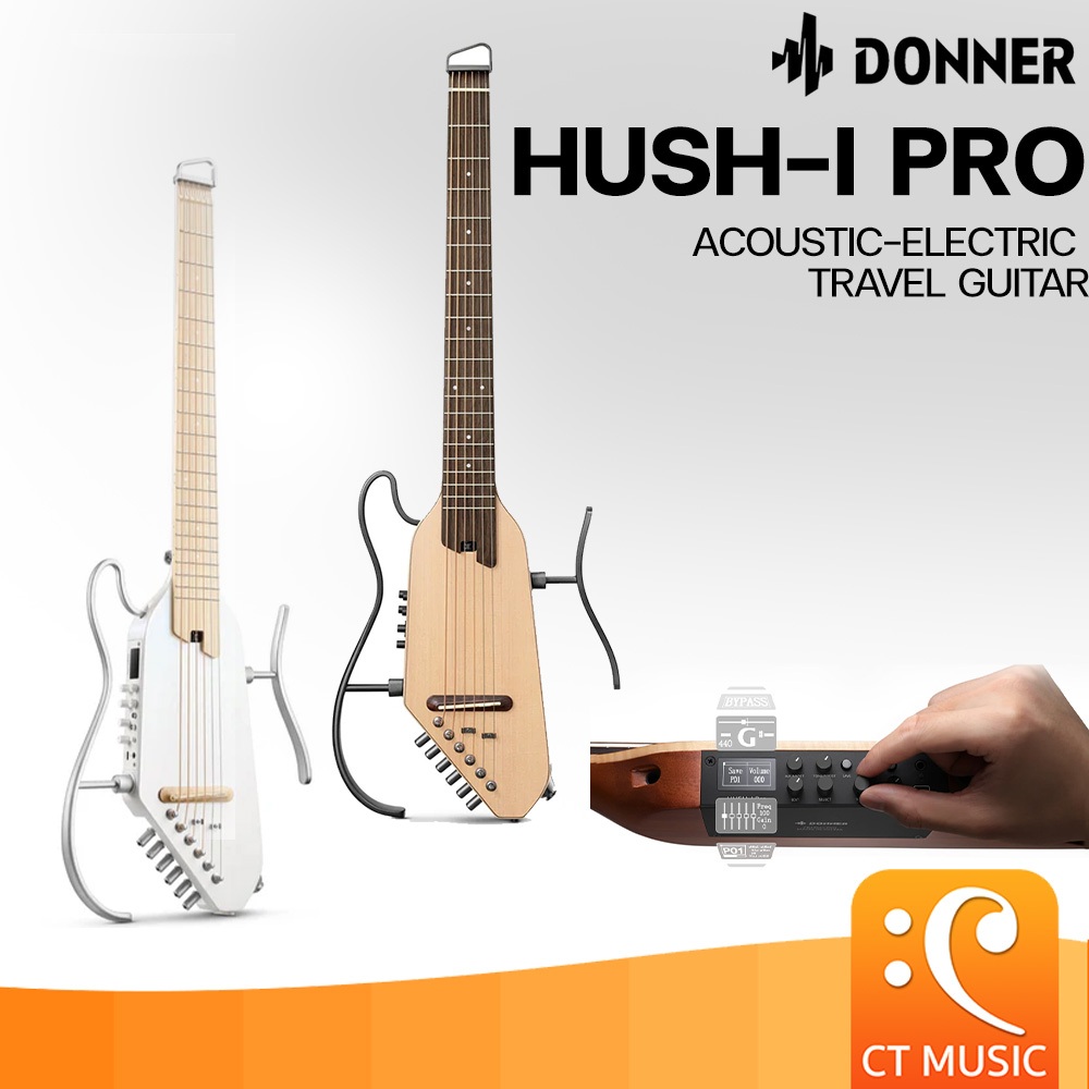 Donner HUSH-I PRO Acoustic-Electric กีตาร์โปร่งไฟฟ้า | Shopee Thailand