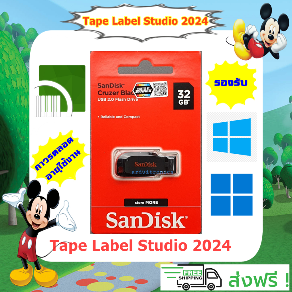 SanDisk Cruzer Blade 32 GB USB 2.0 Flash Drive Tape Label Studio 2024.4 ...