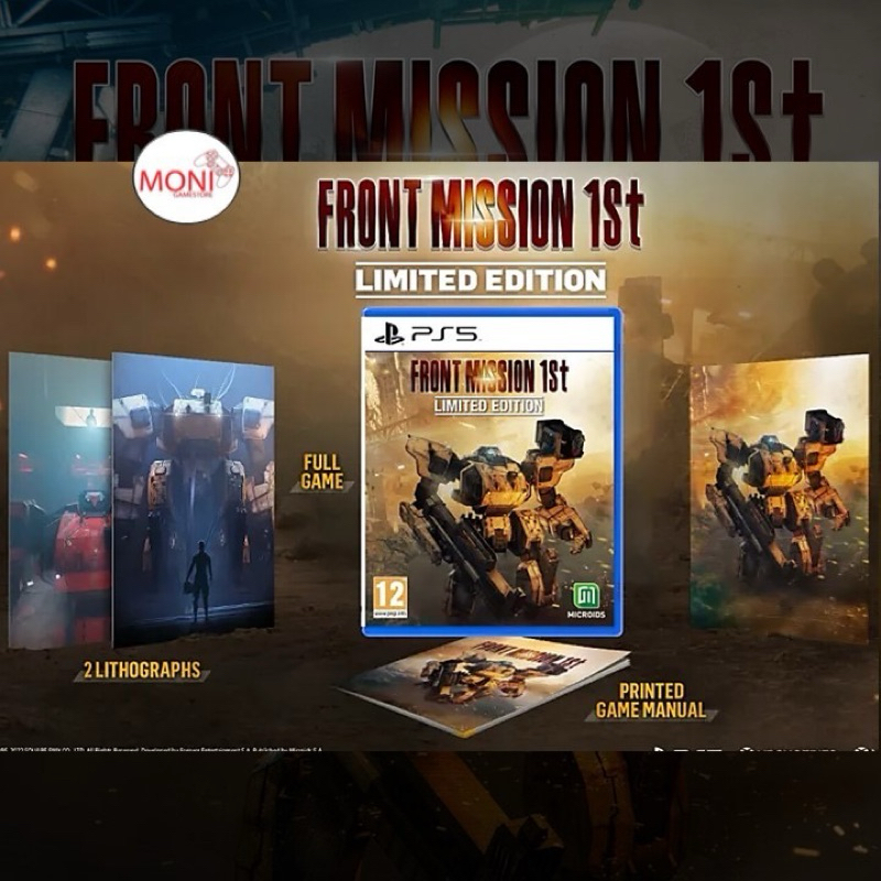 [PS5] [มือ2] Front Mission 1st : Remake Limited Edition [PlayStation5 ...