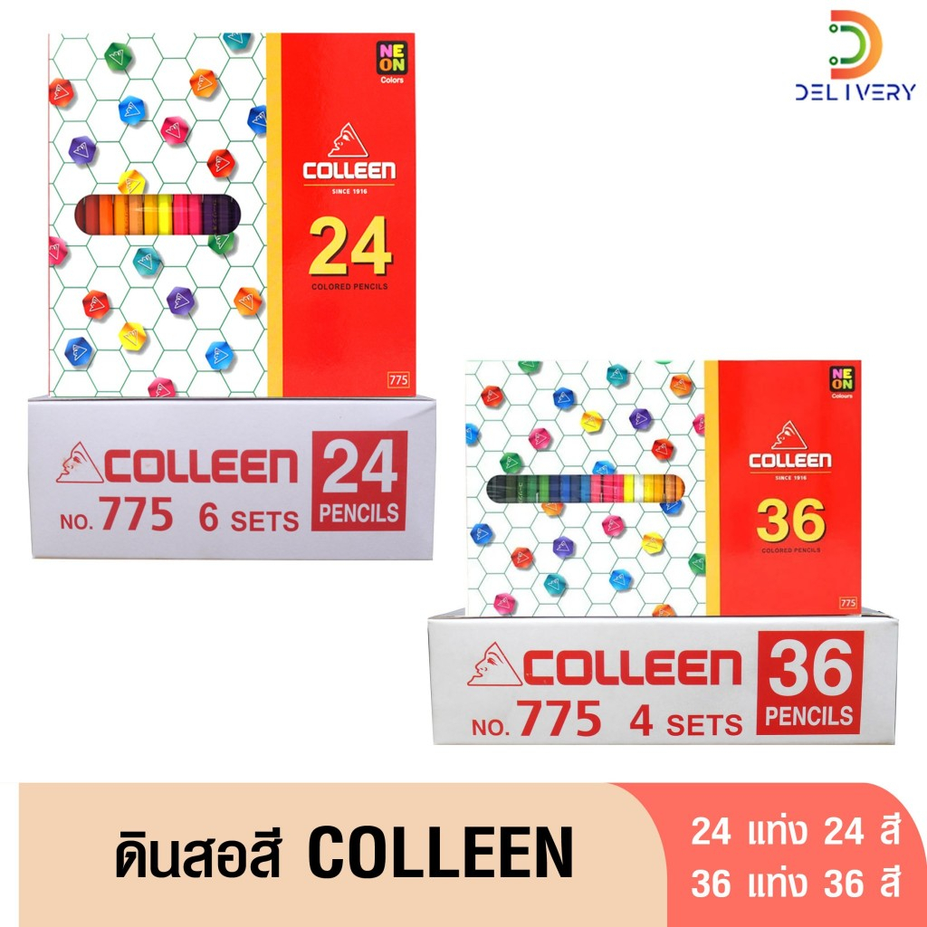 ดินสอสี สีไม้ คอลลีน Colleen color pencil 24 สี / 36 สี | Shopee Thailand