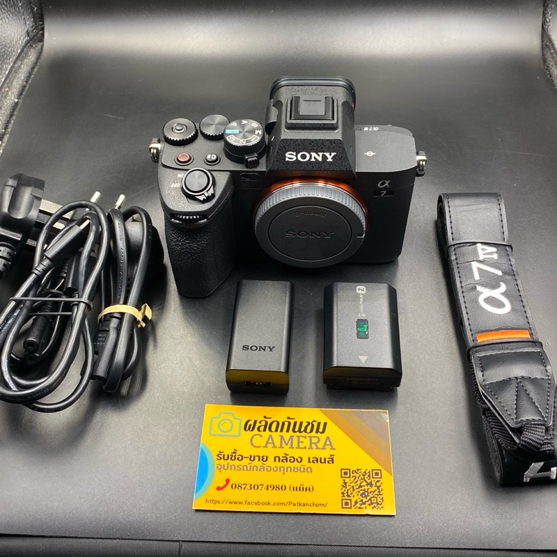Sony A7IV / A7M4 Mirrorless | Shopee Thailand