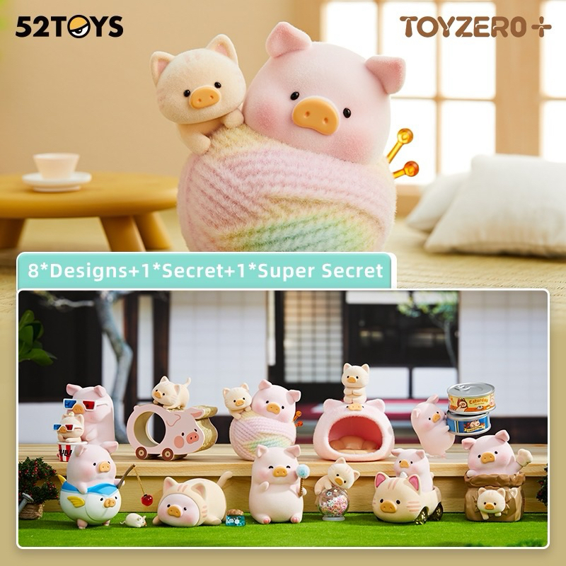 พร้อมส่งจากไทย 🇹🇭🇹🇭🇹🇭💢แบบจุ่ม แบบสุ่ม💢52TOYS Lulu The Piggy Caturday Series Blind Box Figure Toy ...