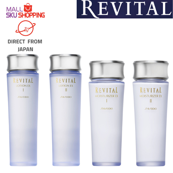 SHISEIDO Revital Lotion EX 130ml / Moisturizer EX 100ml สกินแคร์【Direct from Japan】 | Shopee ...
