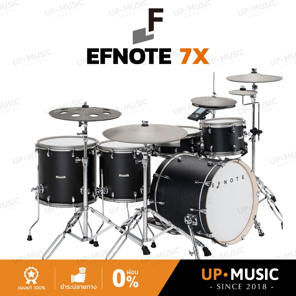 กลองไฟฟ้า EFNOTE 7X ที่สุดแห่งเทคโนโลยีกลองไฟฟ้า | Shopee Thailand