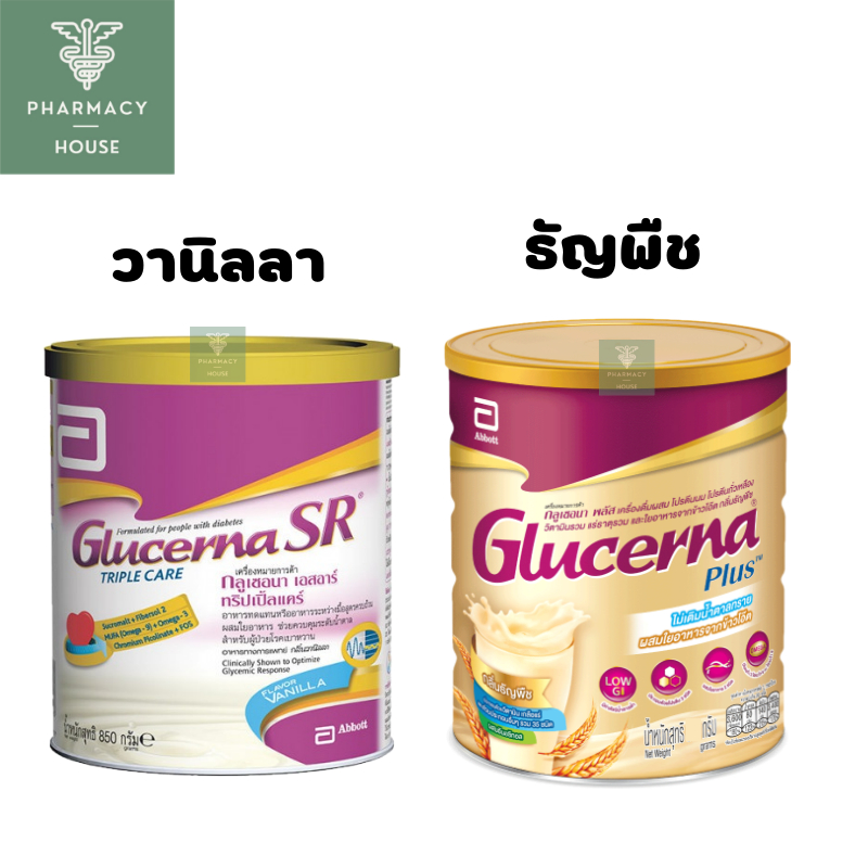 Glucerna Plus 800 g / Glucerna SR Triple care powder 850 g. | Shopee ...