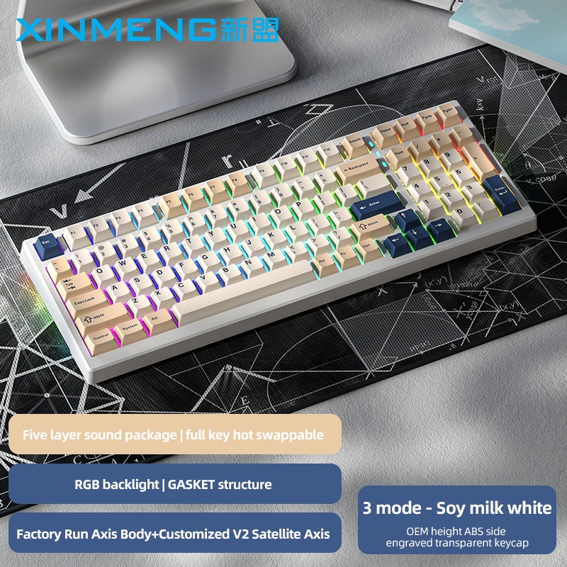 XINMENG X98 Pro คีย์บอร์ดไร้สาย Mechanical keyboard โครงสร้าง gasket 3 ...