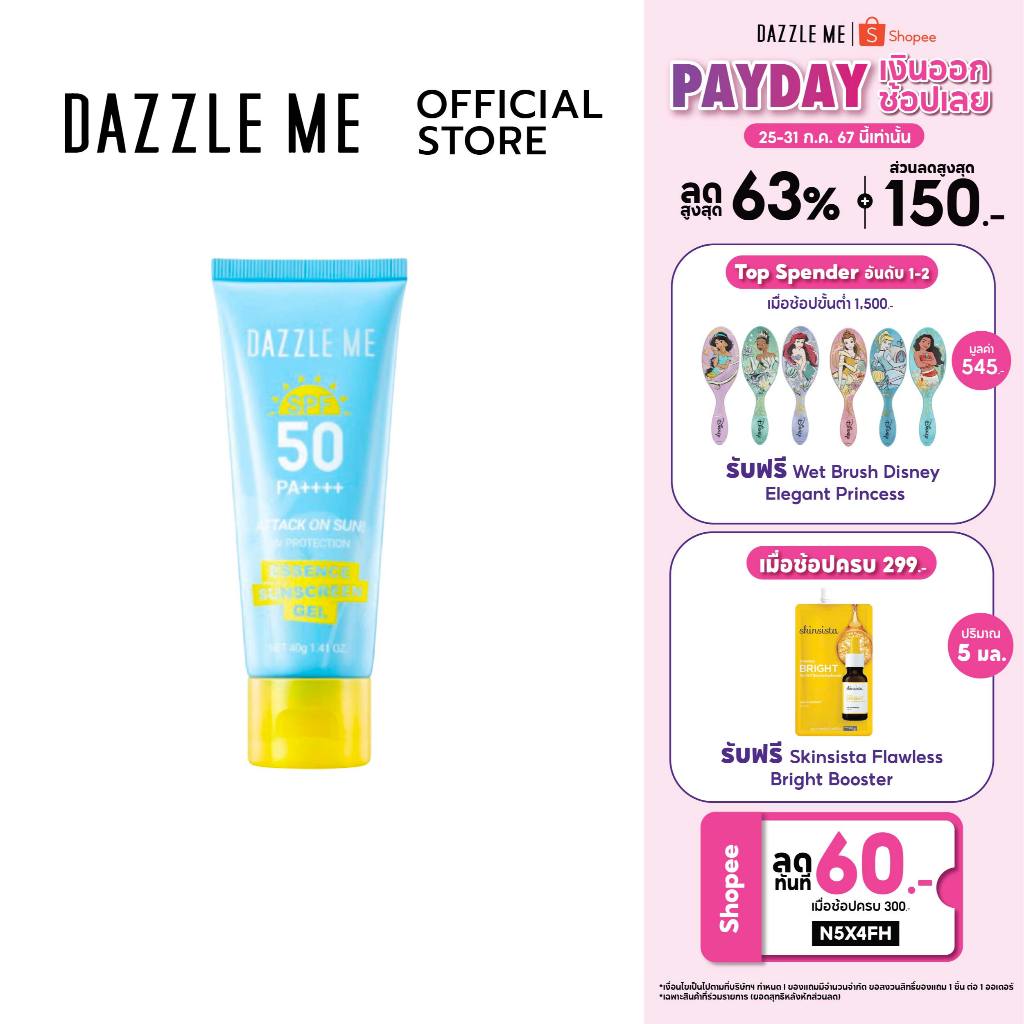 DAZZLE ME Attack on Sun! UV Protection Essence Sunscreen Gel SPF50 PA ...