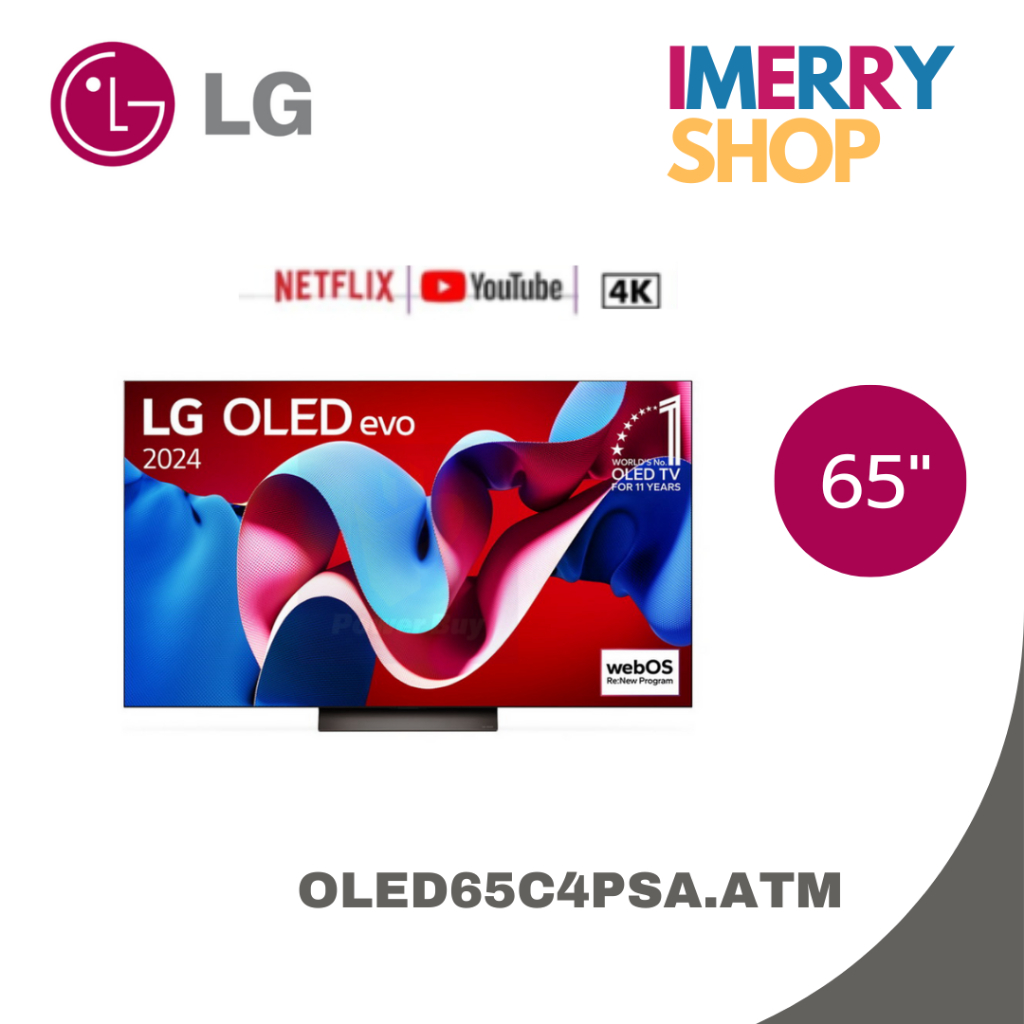 LG ทีวี 65C4 สมาร์ททีวี 65 นิ้ว 4K UHD OLED ปี 2024 รุ่น OLED65C4PSA.ATM (1 ชิ้นต่อ 1 คำสั่งซื้อ ...