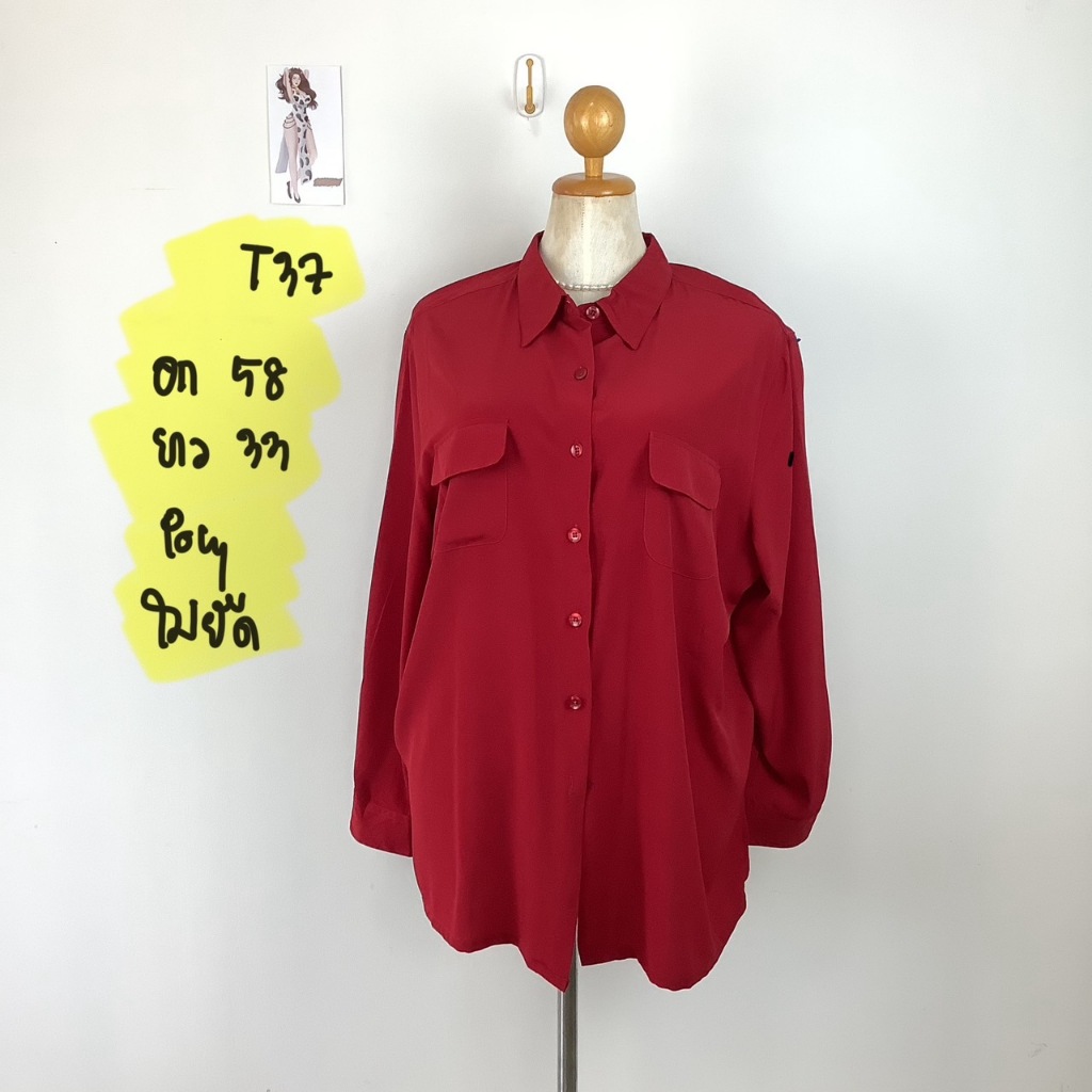 เสื้อแฟชั่นไซส์ใหญ่งานโล๊ะสต๊อคห้างoutlet พร้อมส่ง | Shopee Thailand