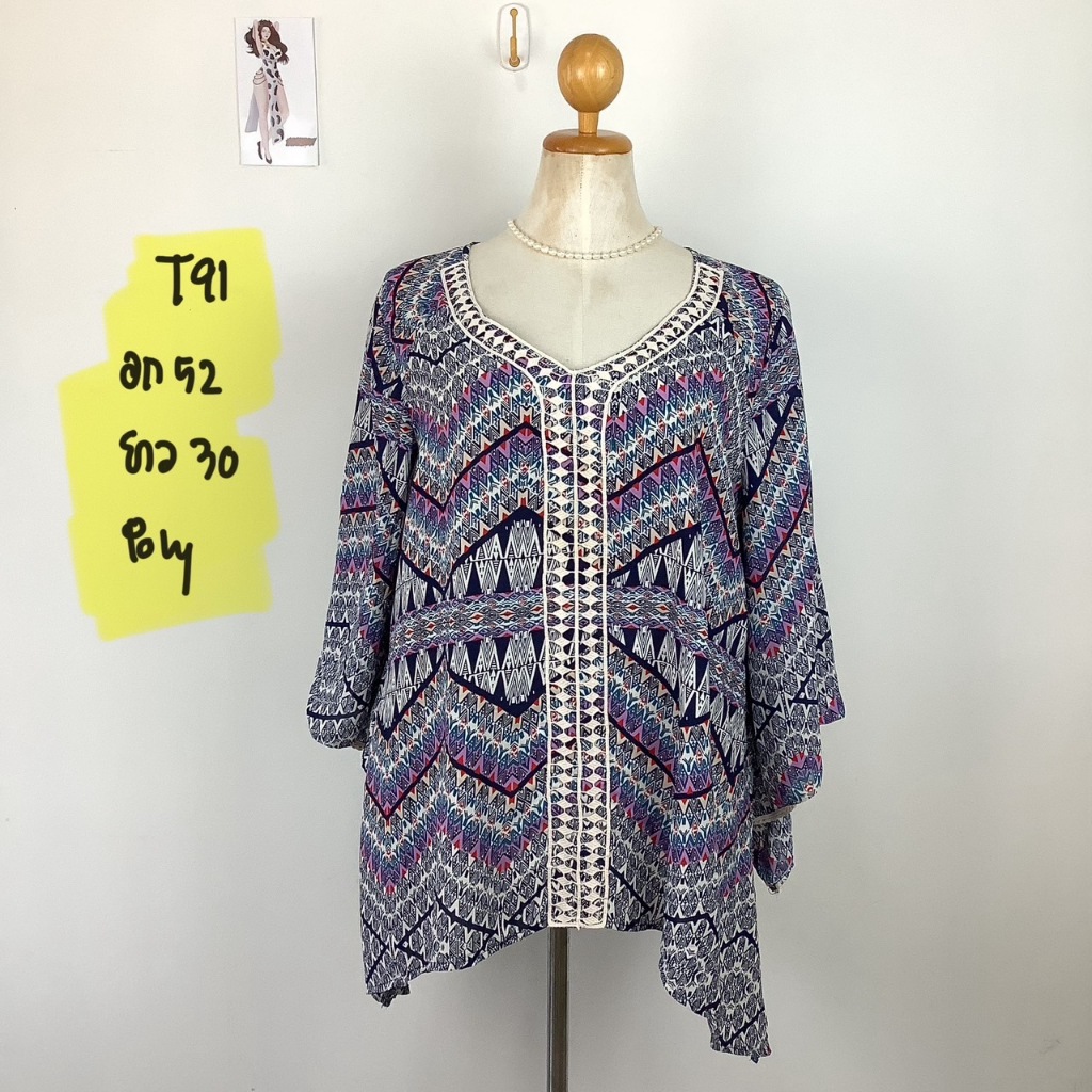 เสื้อแฟชั่นไซส์ใหญ่งานโล๊ะสต๊อคห้างoutlet พร้อมส่ง | Shopee Thailand