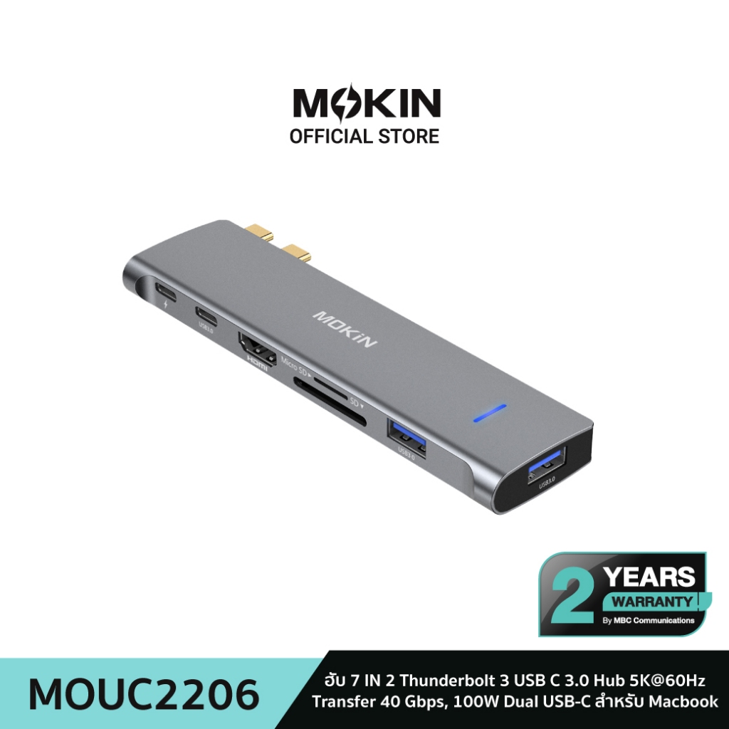 MOKiN MOUC2206 อะแดปเตอร์ฮับ HUB 7 IN 2 Adapter for MacBook Pro ...