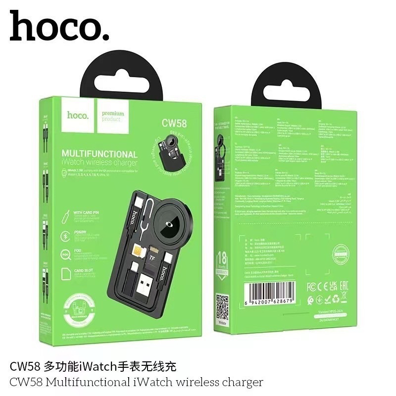 ใหม่!! พร้อมส่งจากไทย HOCO CW58 แท่นชาร์จไร้สาย PD60W ที่ชาร์จหูฟัง ...