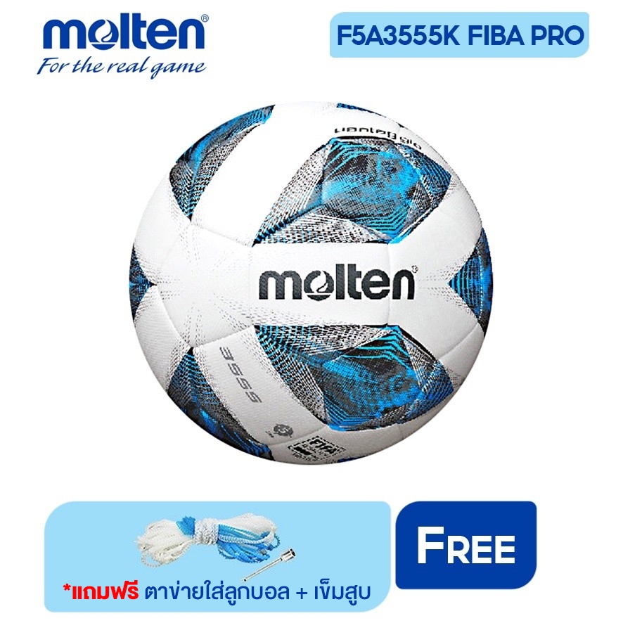 MOLTEN ลูกฟุตบอลหนัง Football Acentec PU pk F5A3555K FIFA PRO (1250 ...