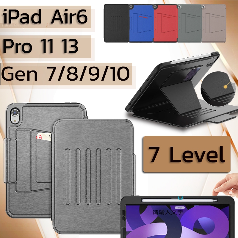 7 Level เคส สำหรับ ไอแพด Air 4 5 6 7 m3 13 Pro 11 m4 10.2 Gen 7 8 9 10 ...