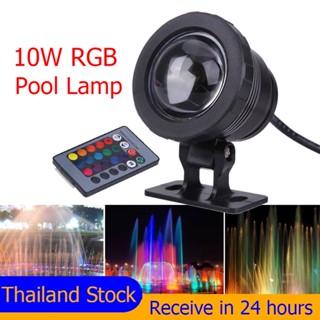 🔥10W RGB Underwater Lamp 12V/220V LED Pool Spot lights IP68 Waterproof ...