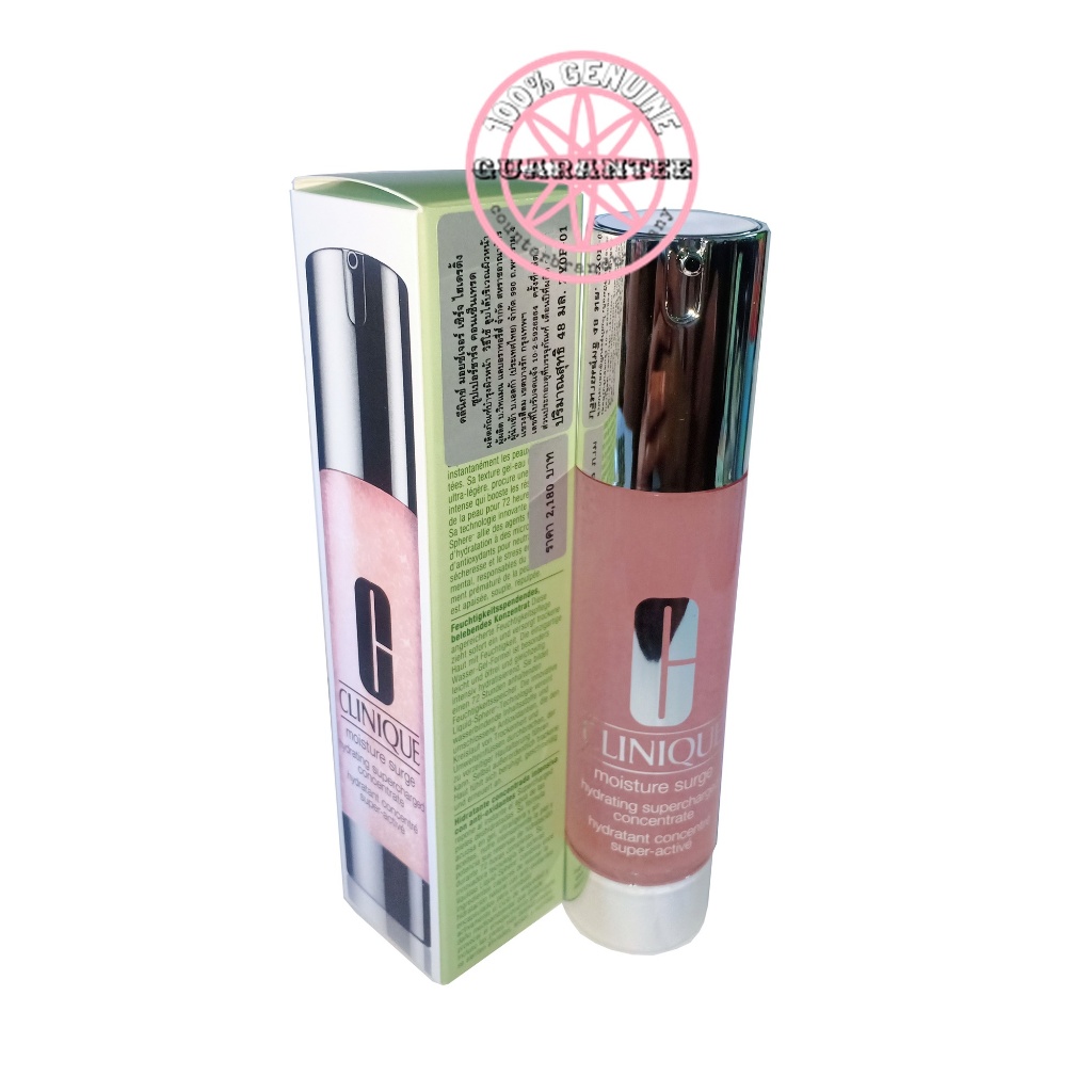 ของแทป้ายไทย CLINIQUE Moisture Surge Hydrating Supercharged Concentrate 48mL ซีรั่มสำหรับผิวแห้ง ...