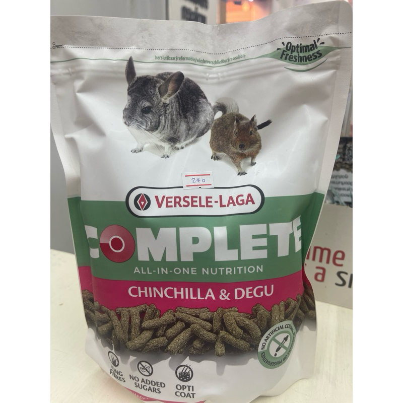 complete cuni chinchilla | Shopee Thailand