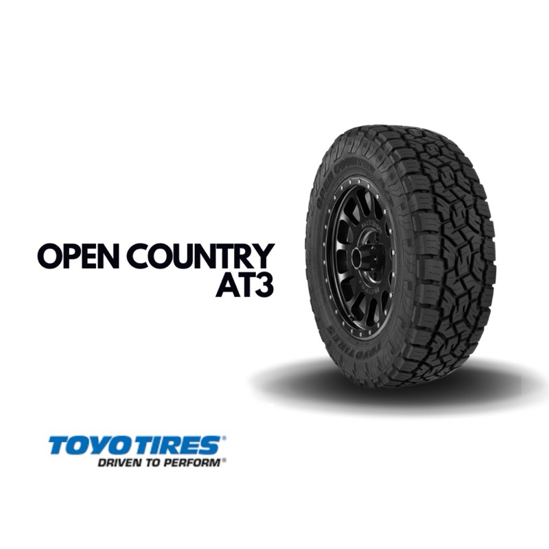 ยางรถยนต์ TOYO TIRES 215/70 R16 รุ่น OPEN COUNTRY AT3 100T OWL ตัวหนังสือขาว *JP (จัดส่งฟรี ...