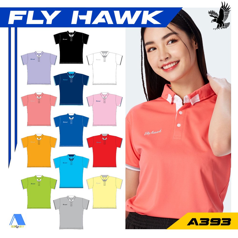 [[ส่งฟรี!! มีเงินคืน]] FLYHAWK เสื้อโปโลหญิง รหัส A393 ชุดที่ 1 แท้100% ...