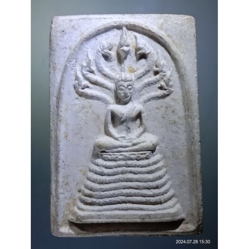 Antig Plus 1154 พระสมเด็จนาคปรก หลังรูปเหมือน ท่านเจ้าคุณนรฯ วัดเทพศิรินทราวาส ไม่ทราบปีที่สร้าง ...