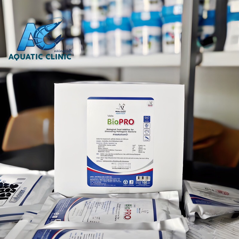 ยกกล่อง! ไบโอโปร Biopro[บรรจุ 10 ซอง] จุลินทรีย์แก้ขี้ขาว | Shopee Thailand