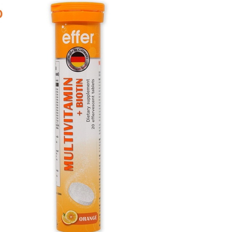 Effer Multivitamin+Biotin มัลติวิตามิน+ไบโอติน วิตามินเม็ดฟู จำนวน 20 ...