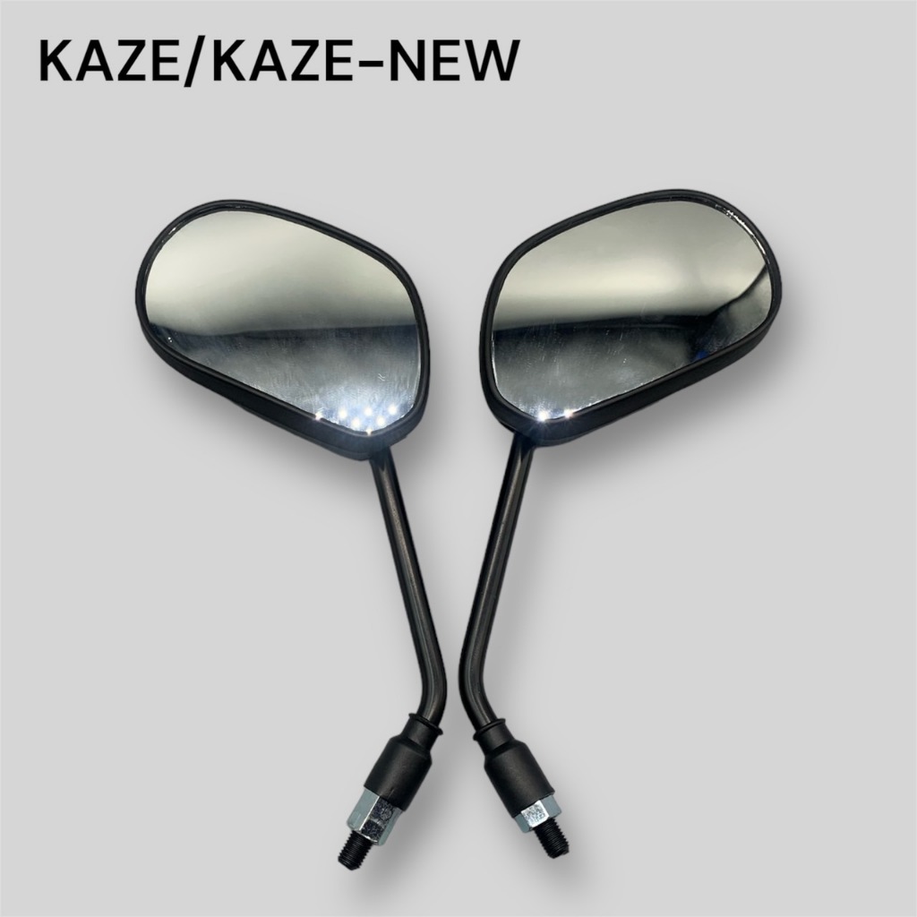 กระจกเดิม L/R (ขาดำ) มีรุ่นให้เลือก (,KAZE/KAZE-NEW) แบรนด์WSแท้ ...