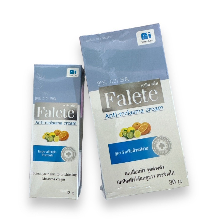 Falete Anti melasma cream 30 กรัม และ 12 กรัม | Shopee Thailand