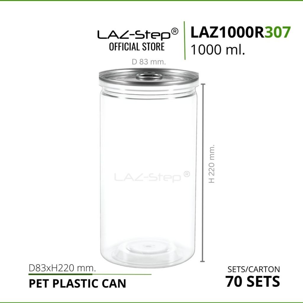 LAZ-Step กระป๋องพลาสติก PET กระป๋องฝาดึง ขนาด 1000 ml. LAZ1000R307 ...