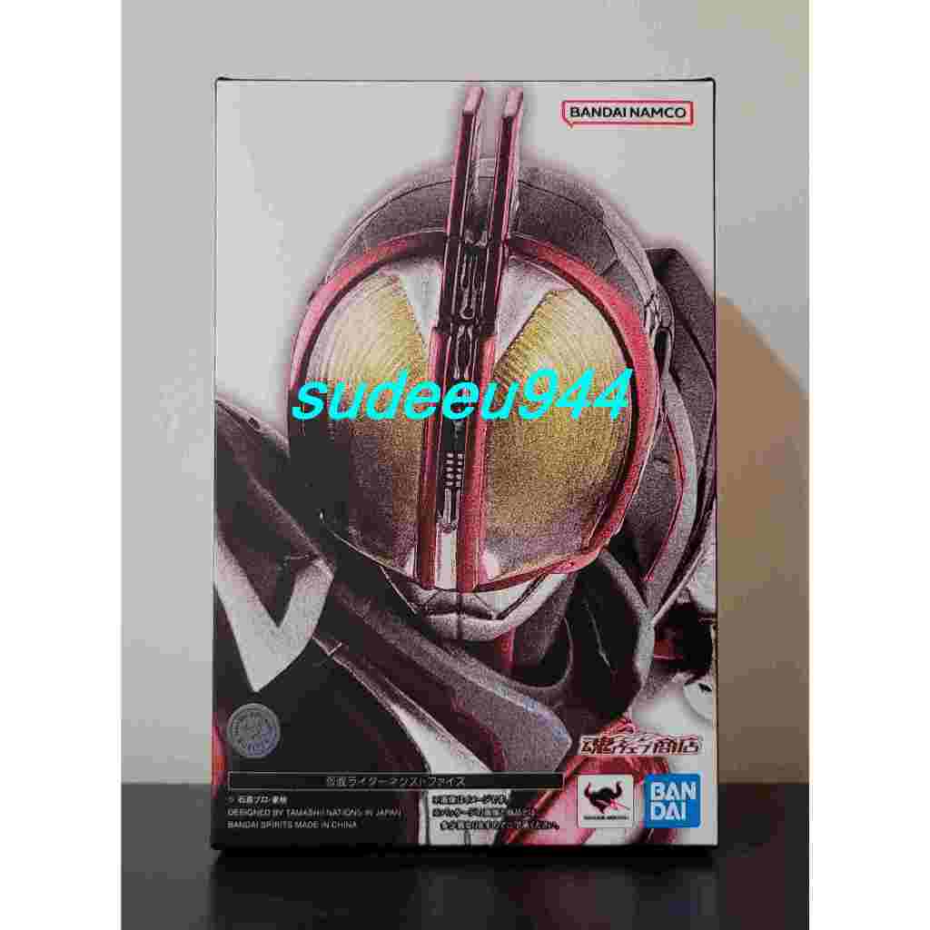 S.H.Figuarts SHF Masked Rider Next Faiz 2.0 (Masked Rider 555 Series ...