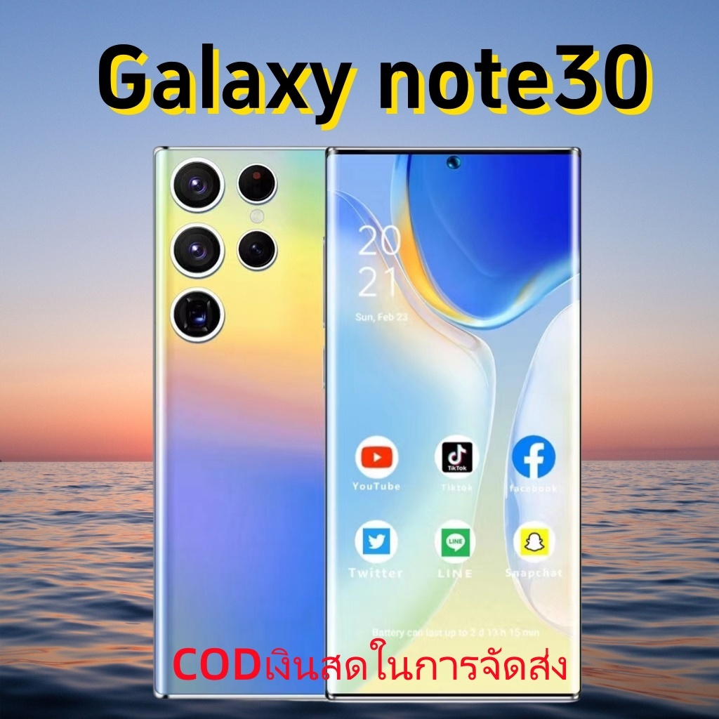 Galaxy note30 Ultra 5G สมาร์ทโฟนหน้าจอ 6.7 นิ้ว 16GB + 512GB รองรับ 2 ซิมการ์ด แบตเตอรี่ 6800mAh ...