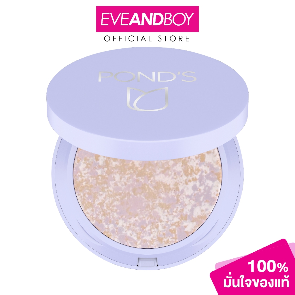 PONDS - Translucent Compact Powder Powder Pore Blurring Purple (9 g ...