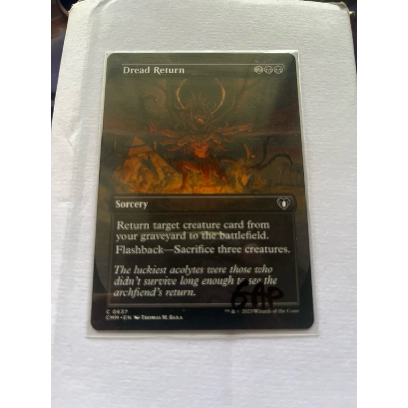 การ์ด MTG Dread Return Black Magic the Gathering EDH รุ่น CMN สภาพ Ex ...