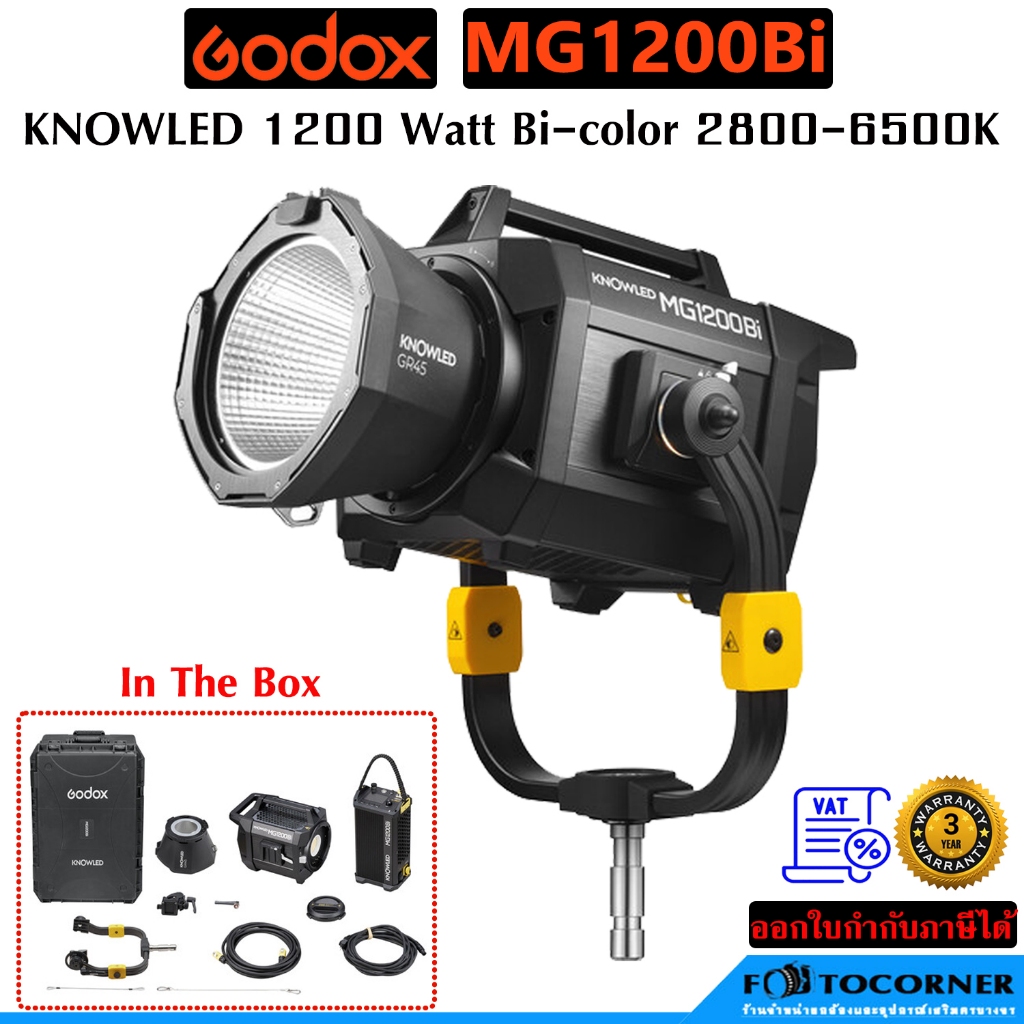 Pre-Order : Godox KNOWLED MG1200Bi Bi-Color LED Light 1200W. 2800-6500K รับประกัน 3 ปี ออก ...