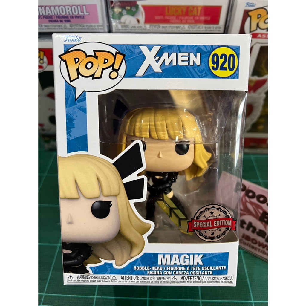 พร้อมส่ง Funko Pop! Marvel X-Men - Magik No.920 (Special Edition ...