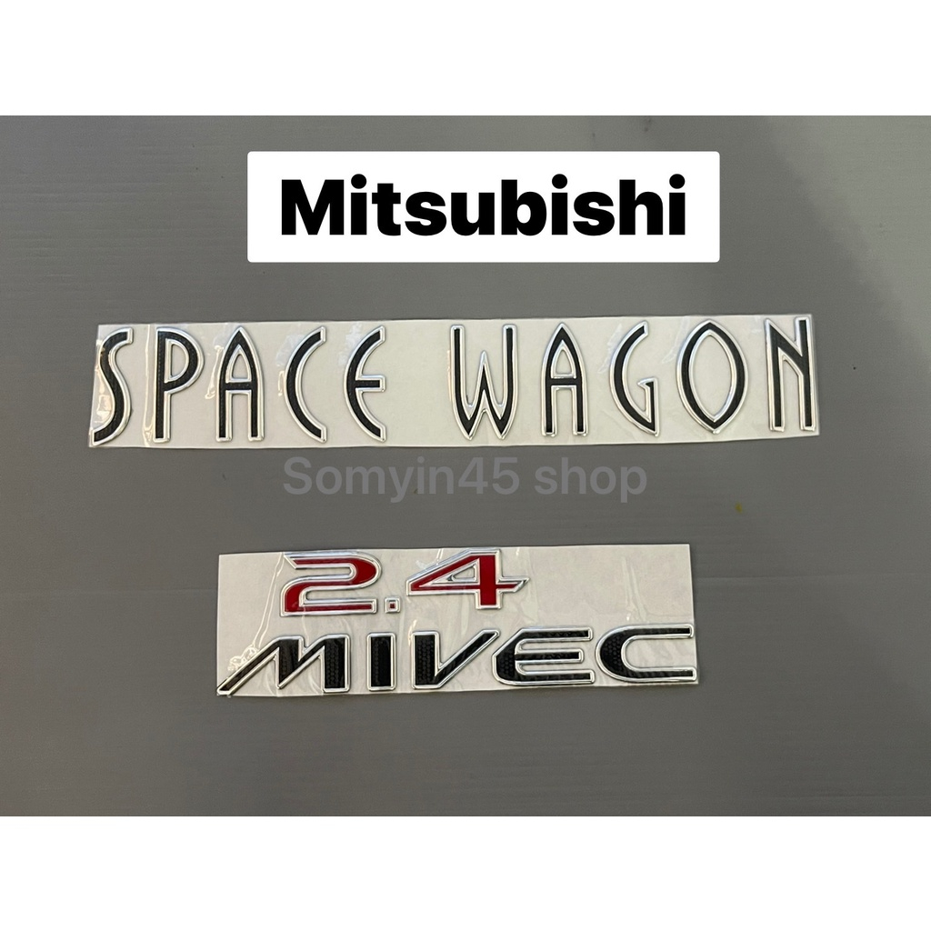 LOGO โลโก้SPACE WAGON 2.4 MIVEC ติดรถยนต์ #สติ๊กเกอร์ติดรถยนต์ #เพลท ...