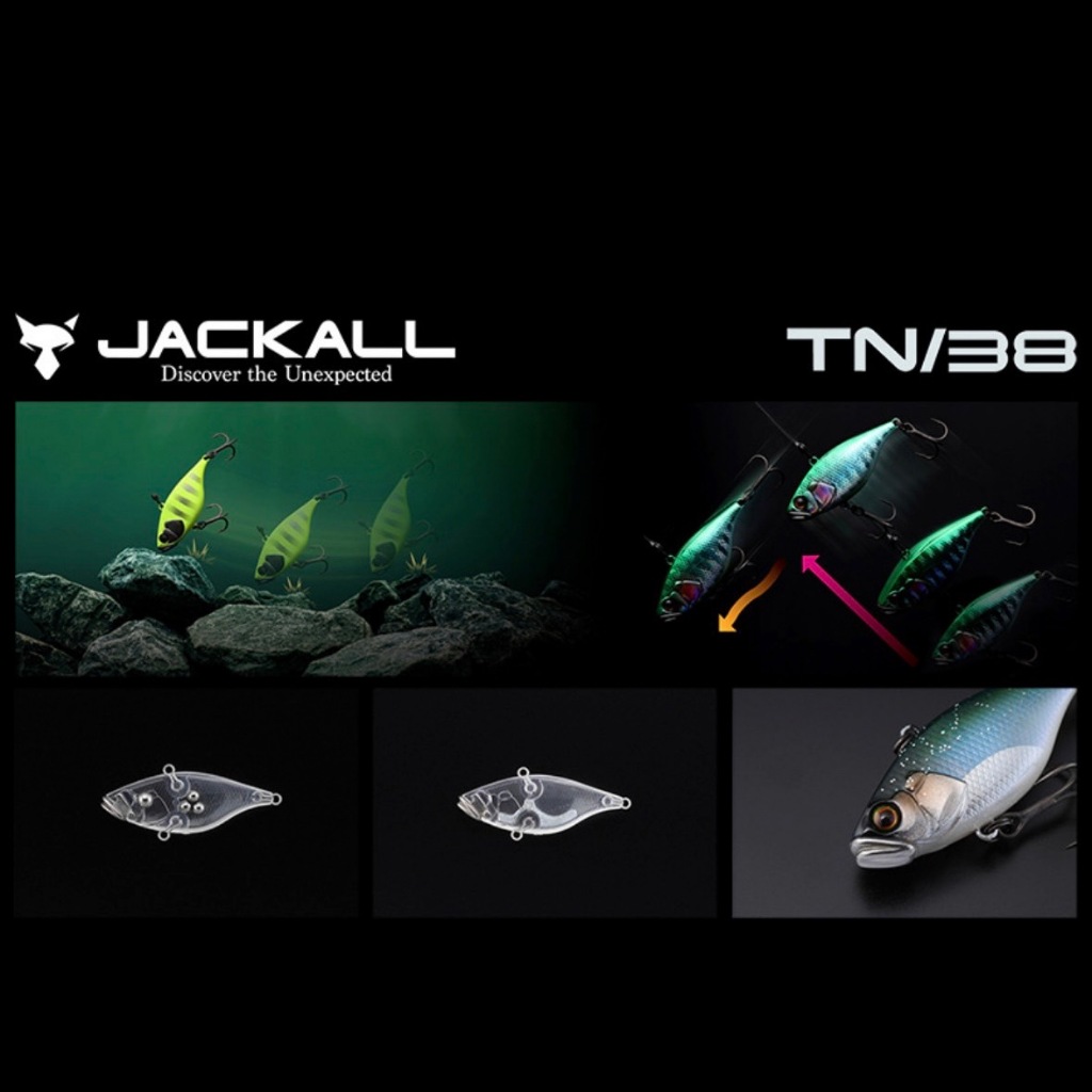 กระดี่ Jackall vibration TN38 | Shopee Thailand