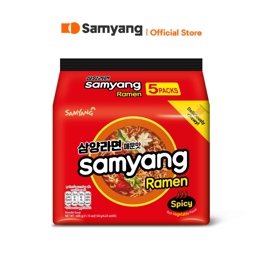 [แพ็ค 5] Samyang Spicy Ramen ซัมยัง สไปซี่ ราเมง (120gx5) | Shopee Thailand