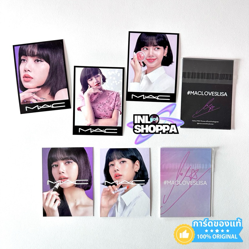 พร้อมส่ง BLACKPINK LISA MAC MACLOVESLISA PHOTO CARD การ์ดของแท้100% ...