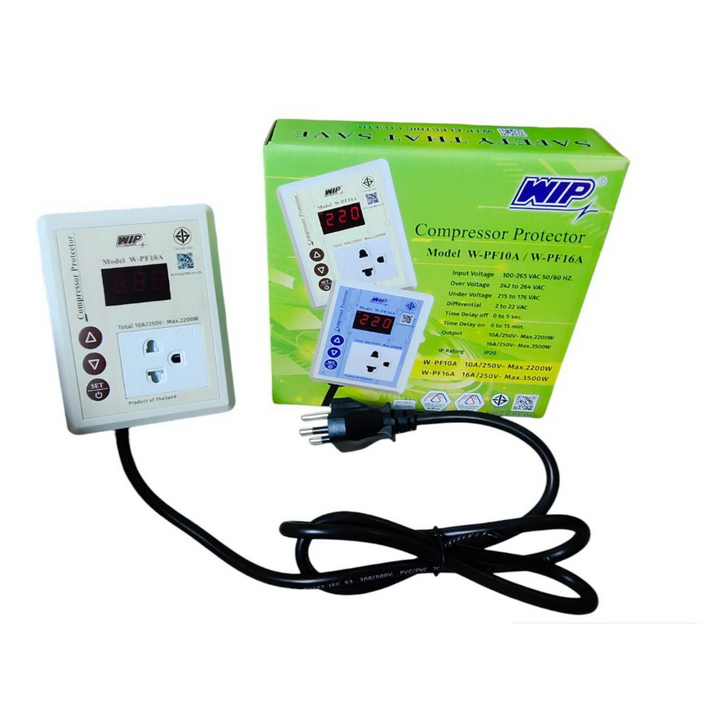 ส่งไว ของแท้ WIP อุปกรณ์ป้องกันไฟตก-ไฟเกิน 10 แอมป์ รุ่น W-PF10A (ปลั๊ก ...