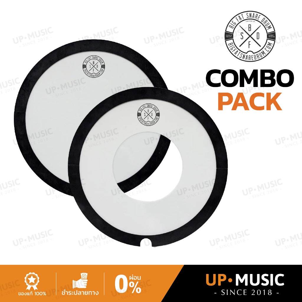 อุปกรณ์เสริมกลอง Big Fat Snare Drum Combo Pack 14" | Shopee Thailand
