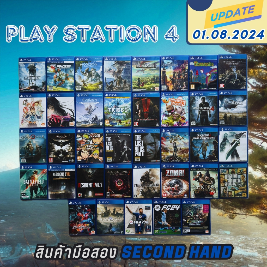 แผ่นPS 4 เกมมือสองราคาดี เล่นเบื่อขาดทุนน้อย ใช้งานปกติ เข้ามาเลือกชม ...