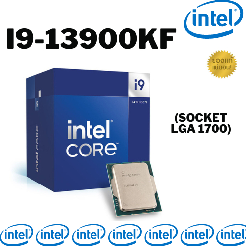 CPU (ซีพียู) INTEL CORE I9-13900KF 3.0 GHz (SOCKET LGA 1700) รับประกัน ...