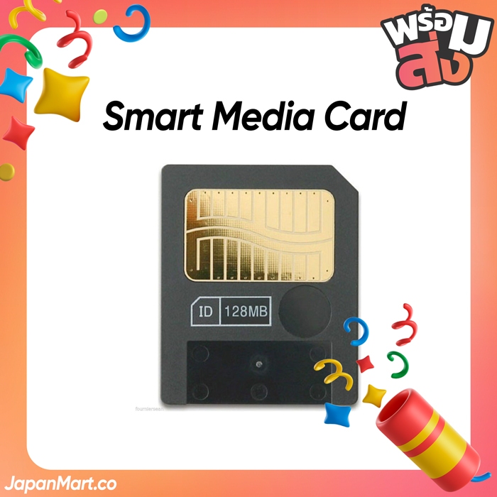 SmartMedia Card (SM Card) 🚚 พร้อมส่งจากไทย | Shopee Thailand