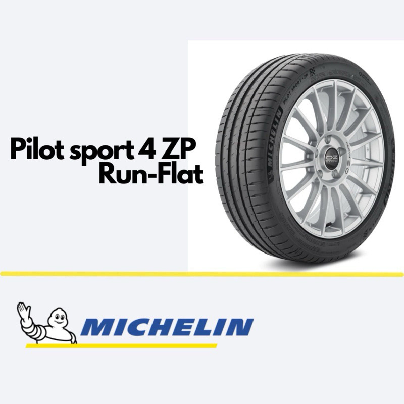 ยางรถยนต์ MICHELIN 225/45 R19 รุ่น PILOT SPORT4 ZP 96W (PS4) *RUN FLAT ...