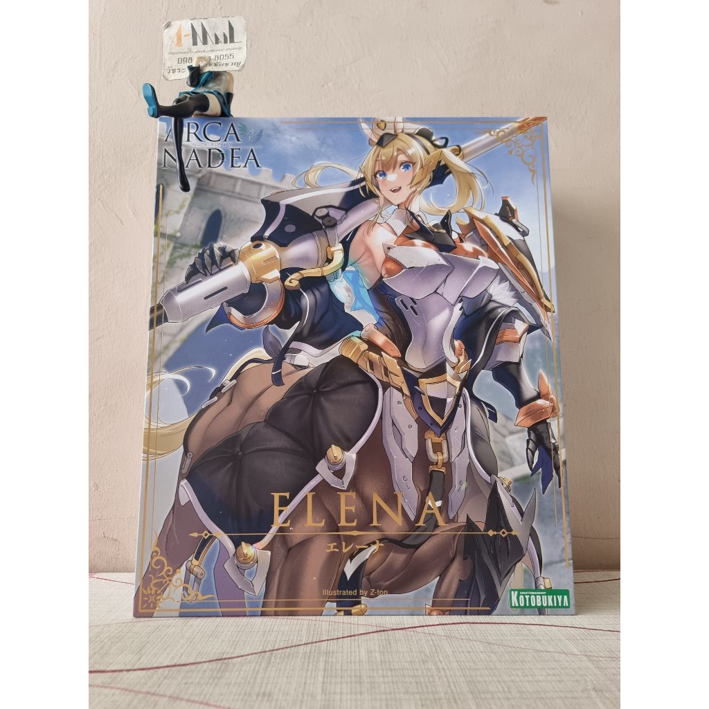 Kotobukiya Arca Nadea Elena Plastic Model | Shopee Thailand