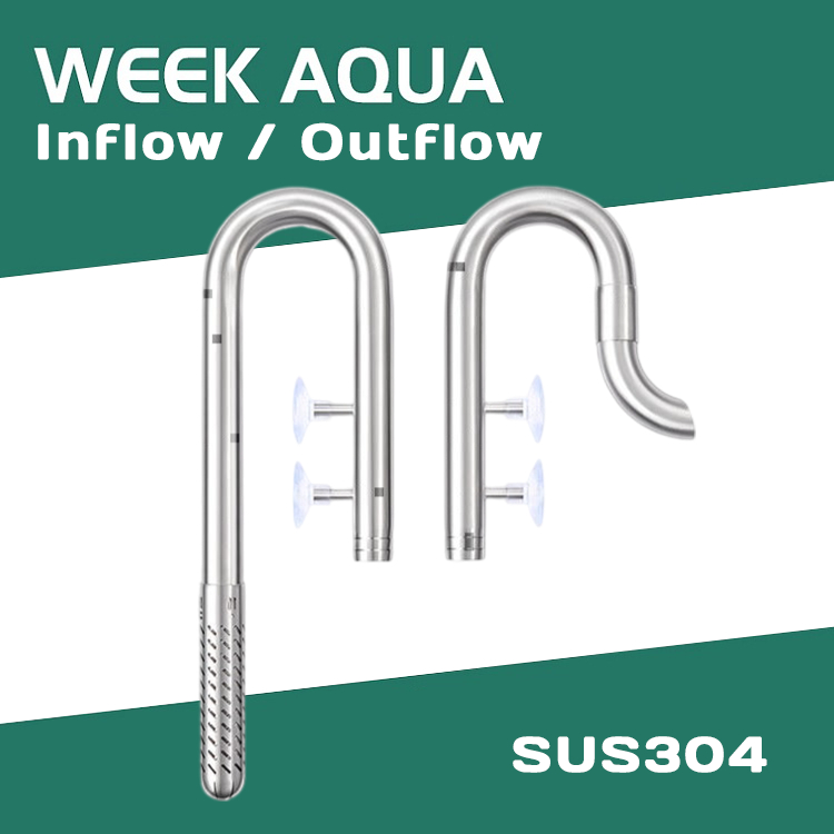 Week Aqua Stainless Pipe V2 | Inflow/Outflow สแตนเลส สำหรับตู้ปลา ตู้ ...
