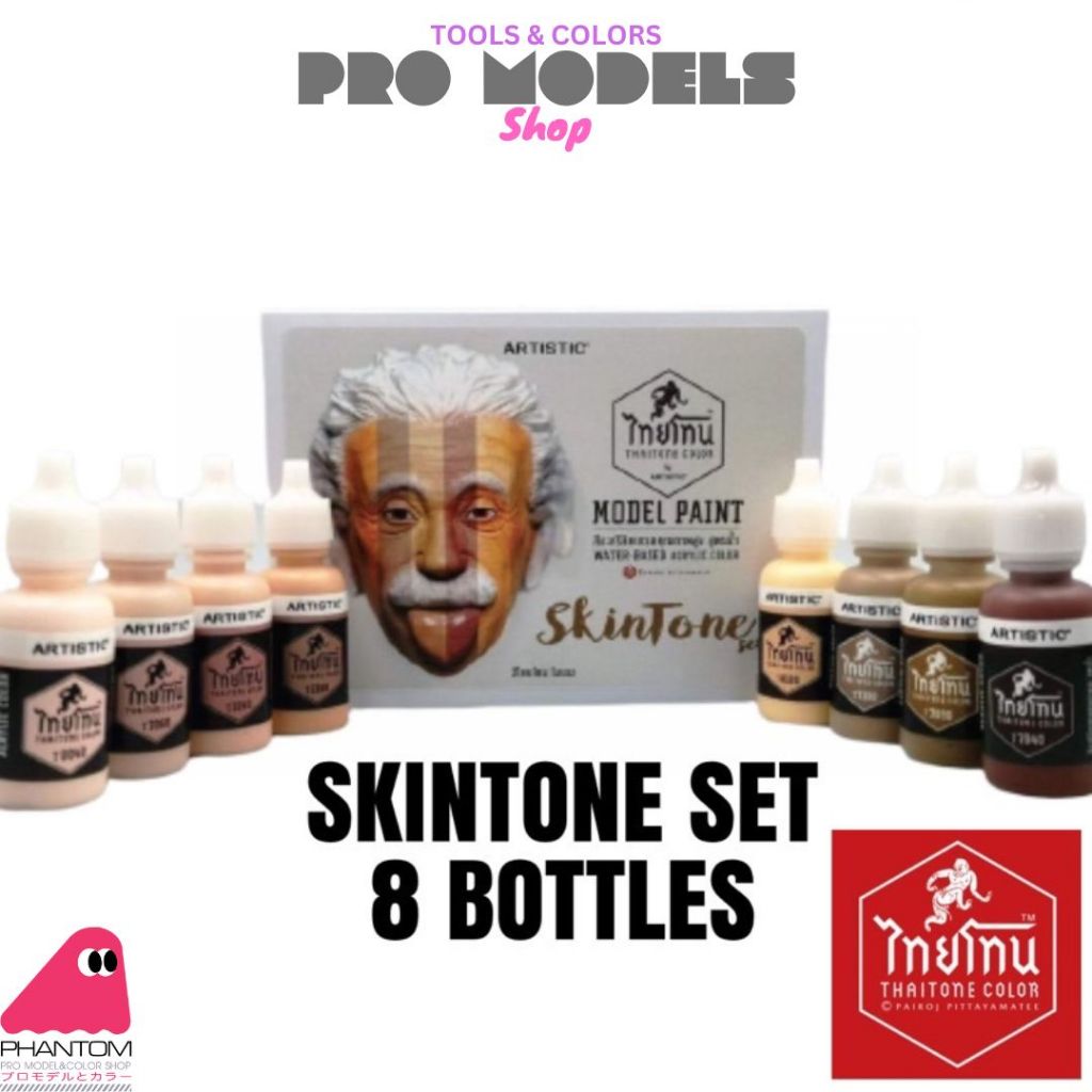 Thaitone ชุดสี Skintone สีอะคริลิคสูตรน้ำคุณภาพสูง ไทยโทน ขนาด 20 ml ...